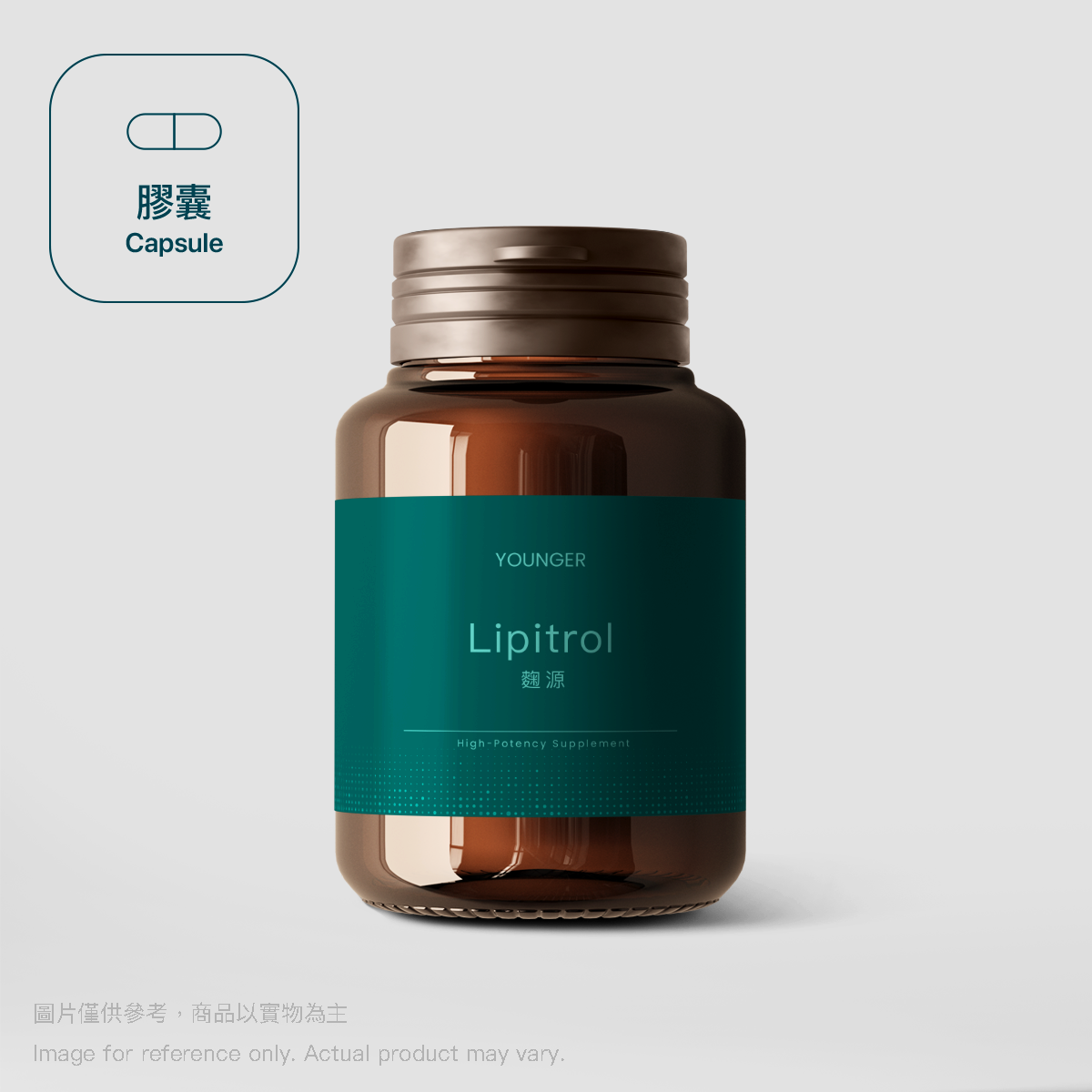 麴源Lipitrol™ 60顆